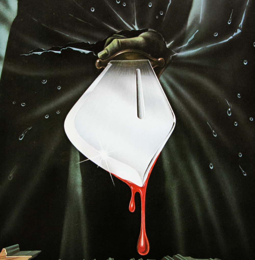 Friday the 13th Part 3 3D / one sheet / re-release / USA