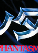 Phantasm / B2 / blue style / Japan