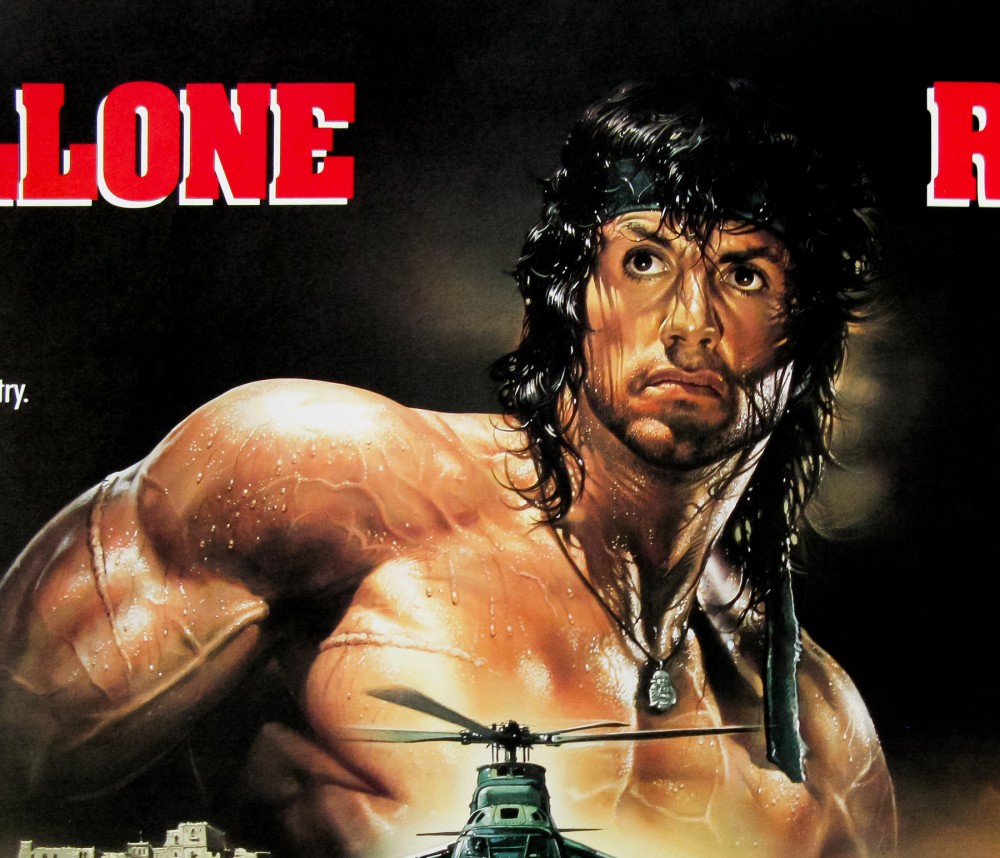 Rambo III / quad / UK