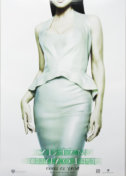 The Matrix Reloaded / one sheet / teaser / Persephone / USA
