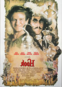 Hook / one sheet / USA