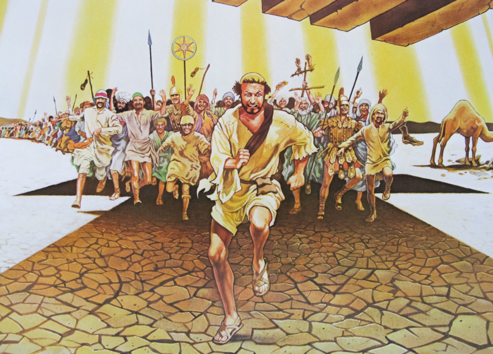 Life of Brian / one sheet / style A / USA