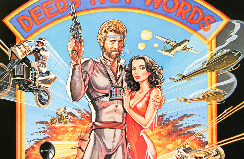 Megaforce / one sheet / USA