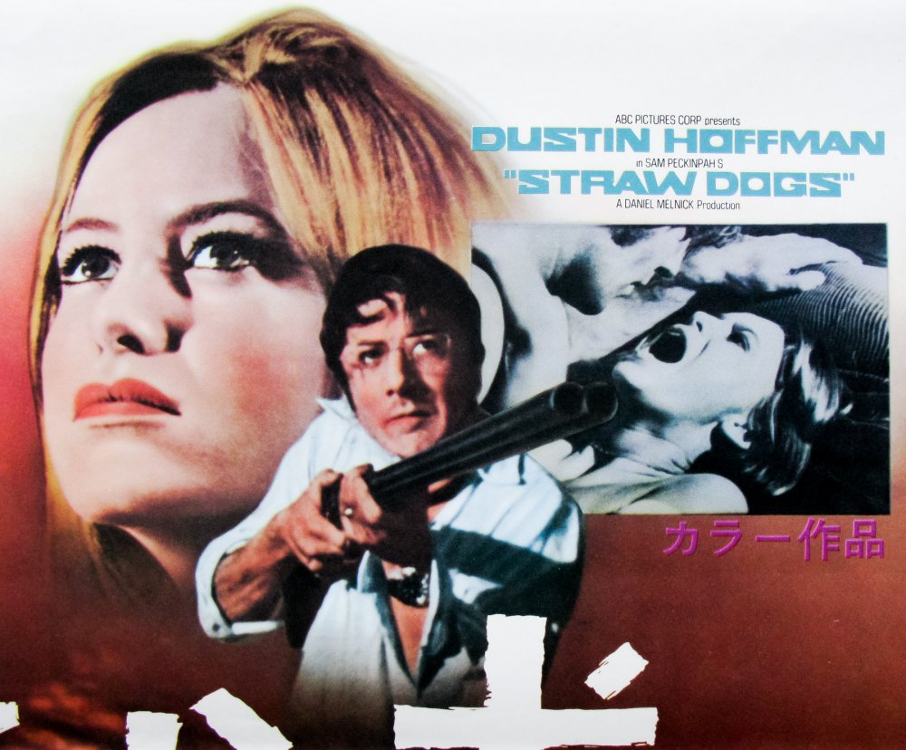Straw Dogs - B2 - Japan