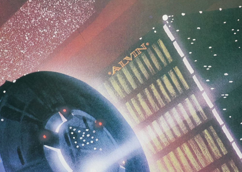 Blade Runner / one sheet / studio version / USA