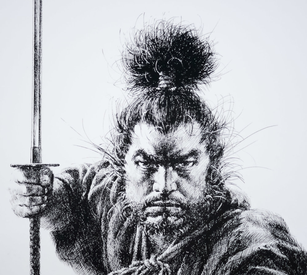 Noriyoshi Ohrai exhibition / B2 / Mushashi / Japan
