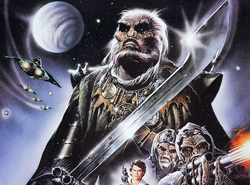 Ewoks: The Battle for Endor / A1 / Germany