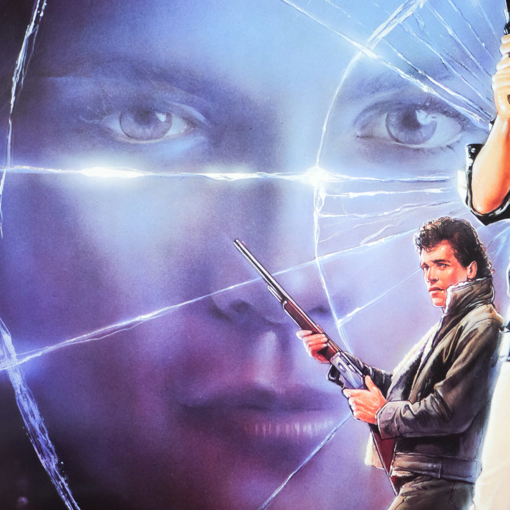 Lethal Pursuit / one sheet / USA