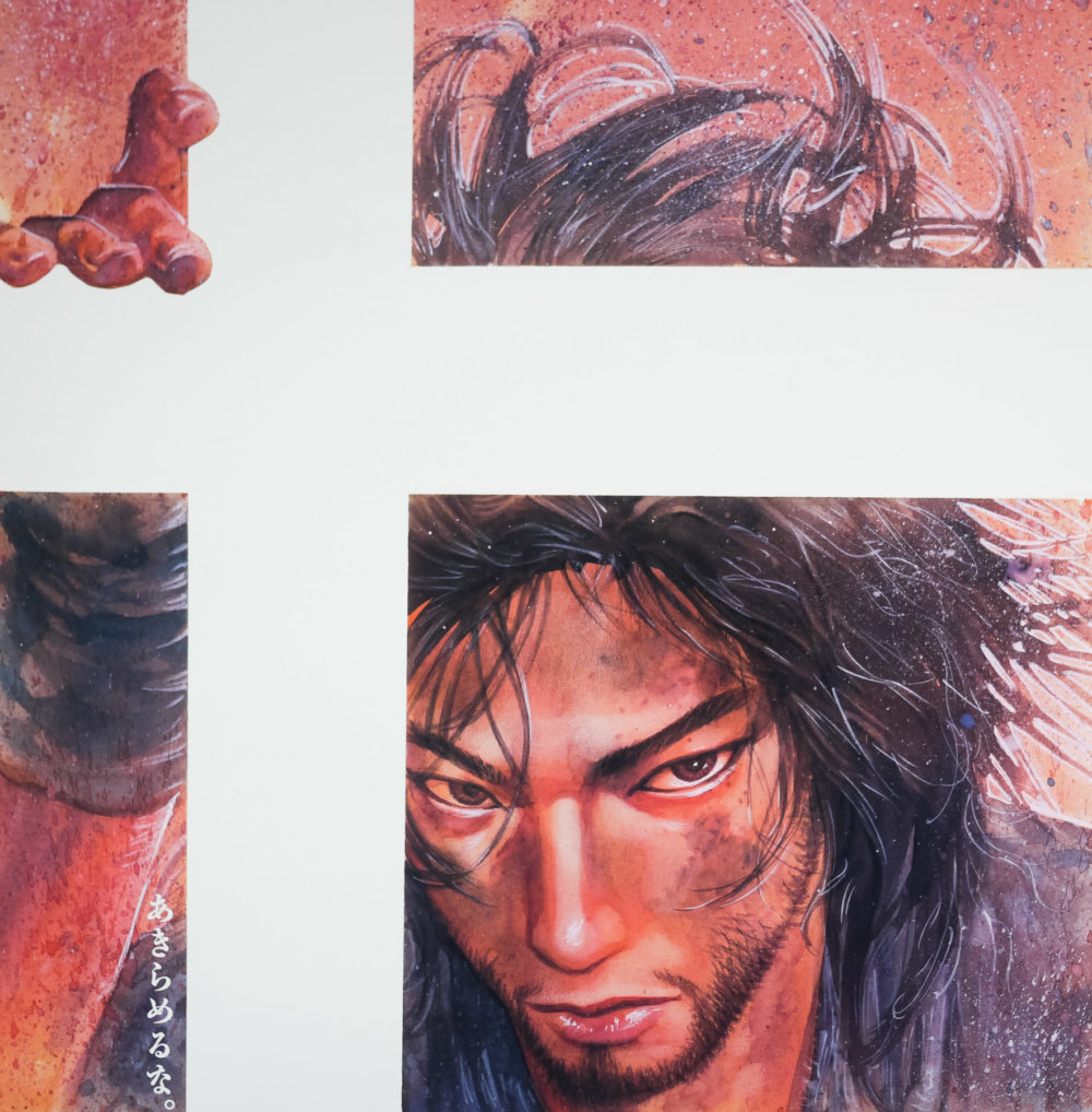 Hidden Fortress: The Last Princess / B1 / Japan