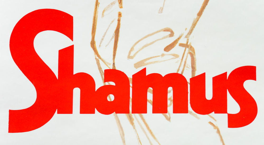 Shamus / one sheet / USA