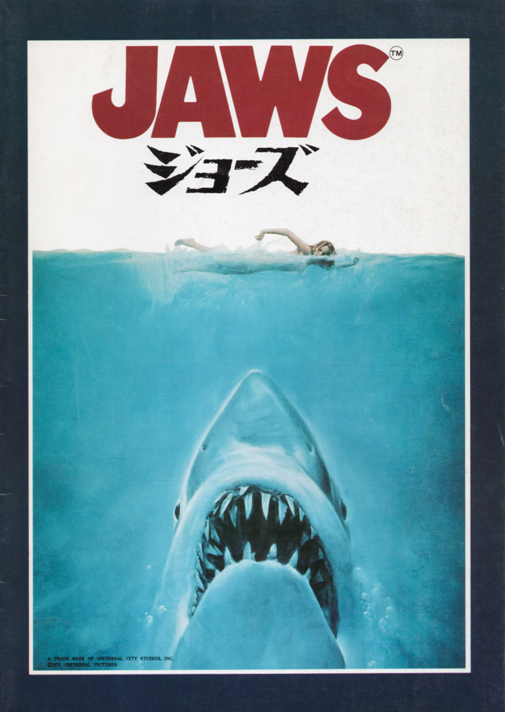 Jaws / program / Japan